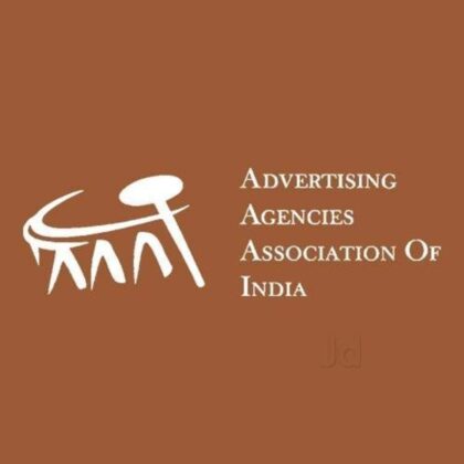 AAAI’s Contest to Redesign its Logo | Creative Brands